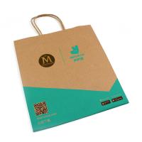 China China Manufacturers Wholesale Custom Printing Recycled Brown Kraft Gift Box for sale
