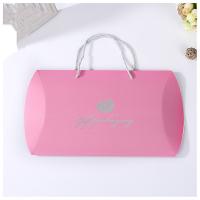 China Custom Logo Printing Paper Pink Pillow Gift Box Wholesale Pillow Box Packaging For Hair Bundles for sale