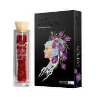 China Custom Printing Rigid Cardboard Luxury Zaffron Saffron Gift Packaging Box for sale