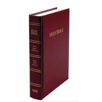 China Custom Printing Service Holy Kjv Bible King James Version for sale