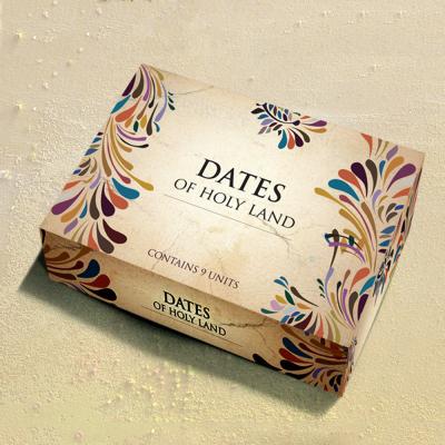 China Custom Printed Paper Date Packing Boxes For Ramadan for sale
