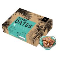 China Custom Printed Paper Date Packing Boxes For Ramadan for sale