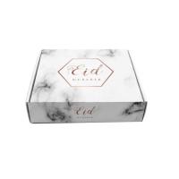China Custom Logo Printing Cardboard Islamic Muslim Favor Eid Ramadan Mubarak Gift Box for sale