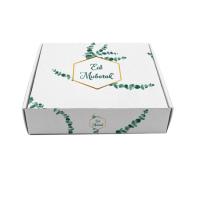 China Custom Logo Printing Cardboard Islamic Muslim Favor Eid Ramadan Mubarak Gift Box for sale