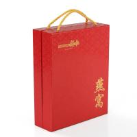 China Custom Logo Printed Cardboard Luxury Birdnest Bird Nest Packaging Gift Box for sale