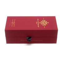 China Custom Logo Printed Magnum Alcohol Wine Bottle Packaging Gift Boxes For Wine for sale