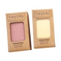 China Custom Logo Printing Paper Handmade Soap Bar Packing Boxes For Home Made Soap for sale
