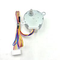 China 35BYJ46 Stepper Motor 35mm 12V 4-Phase with 43.75:1 Gear Ratio for Smart Home Automation for sale