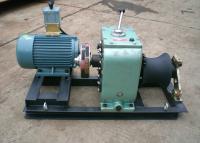 China Cable Pulling Tools 3 Ton 220 Volt Electric Engine Power Cable Winch Machine for sale
