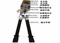 China Light Weight Duck H exagon Mechanical Crimping Plier with Safety Device for sale