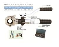 China Light weightHand Hydraulic Crimping Tools Portable six angle for sale