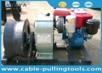 China 5 Ton Speedy Diesel Power Cable Pulling Winch for Power Construction for sale