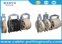 China Large Diameter Triple-Sheave Stringing Block with Nylon Wheels for Bundled Conductor Transmission Lines for sale