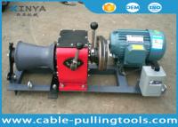 China Cable Winch Puller 1 Ton Electric Cable Winch Puller for Tower Erection for sale