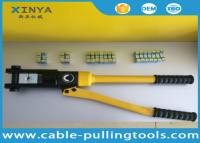 China YQK-300 Manual Hydraulic Crimping Tool with 300mm² Crimping Capacity, 180 Degree Rotate, and 160KN Output for Cable Lugs for sale