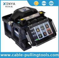 China Telecommunications Tools Fiber Fusion Splicer ALK -88 Multifunction Handheld for sale