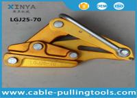 China 30KN Aluminum Alloy Wire Pulling Grip Clamp for 150-240mm² ACSR Conductors – Heavy-Duty Wire Grip Clamp for sale