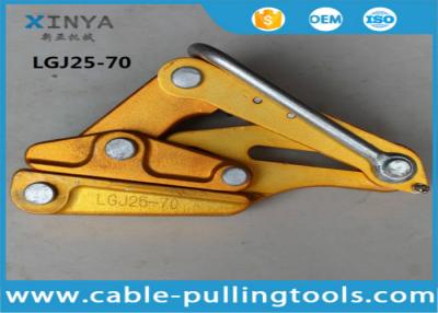 China 30KN Aluminum Alloy Wire Pulling Grip Clamp for 150-240mm² ACSR Conductors – Heavy-Duty Wire Grip Clamp for sale