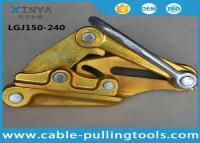 China 30KN Aluminum Alloy Wire Pulling Grip Clamp for 150-240mm² ACSR Conductors – Heavy-Duty Wire Grip Clamp for sale