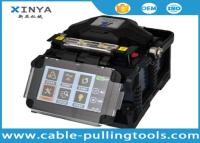China Fiber Optic Cable Tools Dustproof Optical Fiber Fusion Splicer Fiber Optic Splicing Machine for sale