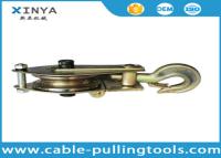 China 5T Single Sheave Steel Electric Rope Pulley Block For Lifting,Hoisting for sale