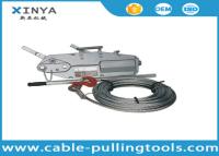 China 5.4T 20M Cable Pulling Tools Manual Cable Lifting Tirfor Hoist for sale