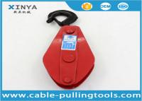 China 5T Single Wheel wire rope pulley block , Hoisting Pulley Block With One Side Open for sale