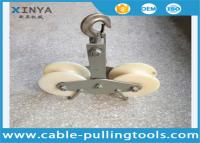 China 25KN OH Line Stringing Wheel Tandem Unit Stringing Pulley For Stringing for sale
