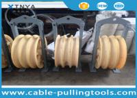 China 3-Sheave Conductor Stringing Pulley Block with Nylon Wheels and 660mm Diameter for Efficient Tackle Hoist Operations for sale