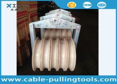 China 660mm Five-Wheel Nylon Conductor Pulley for Heavy-Duty Transmission Line Stringing Block for sale