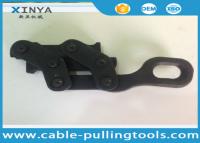China Earth Wire Come Along Clamp Basic Construction Tools Conductor Grip Parallel Jaw Type for 50-150mm2 for sale