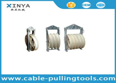 China 916mm Diameter MC Nylon 5-Wheel Transmission Line Pulley Block for Heavy-Duty Stringing for sale