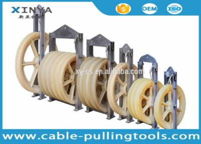 China 660mm Diameter Heavy-Duty Bundled Conductor Pulley Block with Nylon Wheel for Transmission Line Stringing for sale