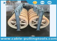 China Stringing Pulley Blocks Fiber Optic Cable Tools φ660x100mm ISO passed for sale