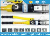 China Hydraulic Cable Lug Crimping Tool For Crimping Terminal up to 120mm2 YQK-120 for sale