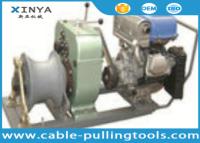 China 3 Ton Belt-driven Yamaha Gasoline Power Winch for Pulling and Lifting for sale