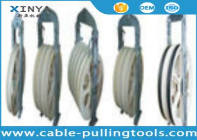 China Large Diameter Bundled Conductor Stringing Block Pulley For Cable Pulling and Stringing for sale