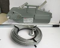 China 32KN Load Capacity Tirfor Wire Rope Hoist with 20m Steel Cable Manual Cable Pulling Winch for Line Construction for sale
