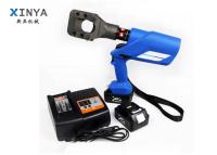 China Hydraulic Cable Cutter Cordless Cutting Tool Wire Cutting Tool 45mm for sale