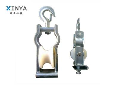 China Universal Crossarm Mounted Transmission Line Stringing Tools Hooked Style Stringing Block Pulley for sale