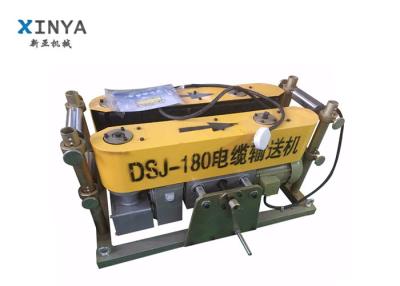 China GSS-3 7kN Electric Cable Conveyor for Underground Cable Installation for sale