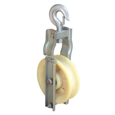 China Single Sheave Stringing Block Stringing Equipment Accessories for sale