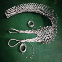 China High Strength Stainless Steel Galvanized Double Sides Pull Wrap Cable Pulling Grip for sale