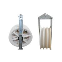 China 660mm Stringing Pulley Block for Transmission Lines, 40kN Load for sale