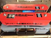 China GSS-8 15kN Electric Cable Conveyor for Underground Power Cable Installation with 10-250mm Diameter Range for sale