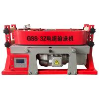 China GSS-3Z Cable Pulling Machine 400 KGS Capacity for 10-100mm Cables for sale
