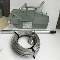 China 0.8Ton Capacity Manual Lever Winch with 20M Lifting Height and 1 Year Warranty for Construction Hoist for sale