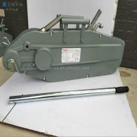 China 0.8Ton Capacity Manual Lever Winch with 20M Lifting Height and 1 Year Warranty for Construction Hoist for sale