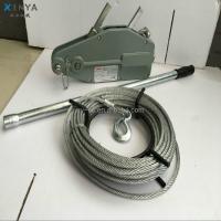 China 0.8Ton Capacity Manual Lever Winch with 20M Lifting Height and 1 Year Warranty for Construction Hoist for sale