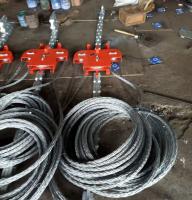 China SZ3A-10 100kN Balancing Head Board for Three-Bundle Conductors in 110kV-500kV Transmission Lines for sale